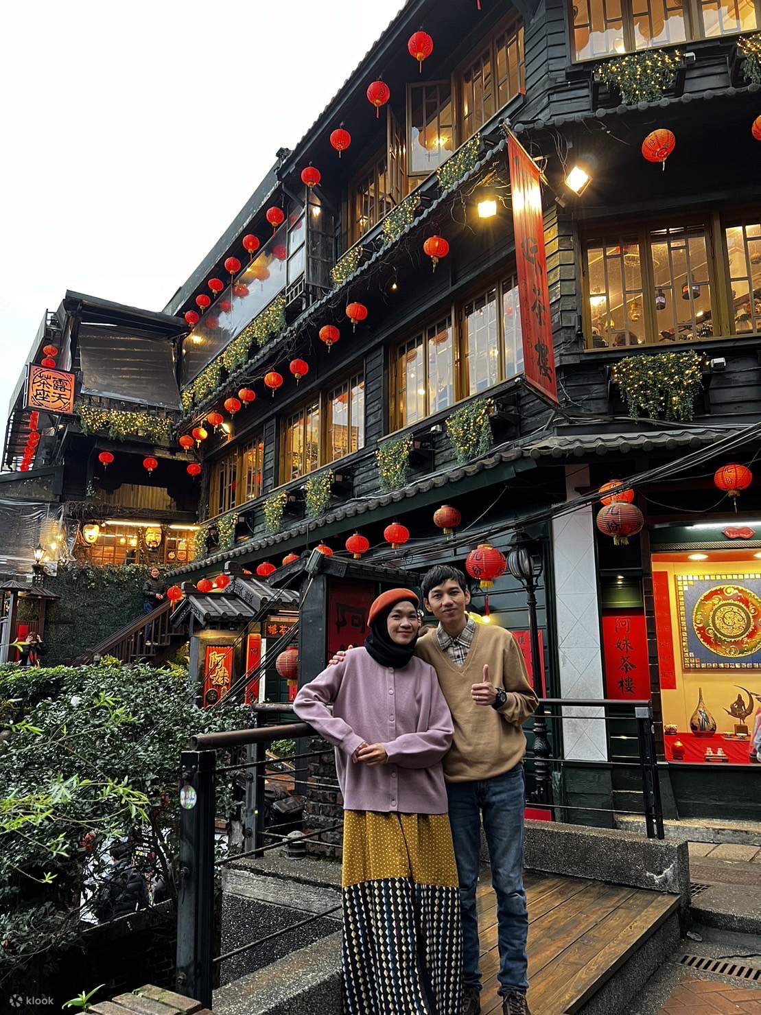 [Muslim Friendly] 5-Day in Splendid Twin Cities in Northern Taiwan - Klook